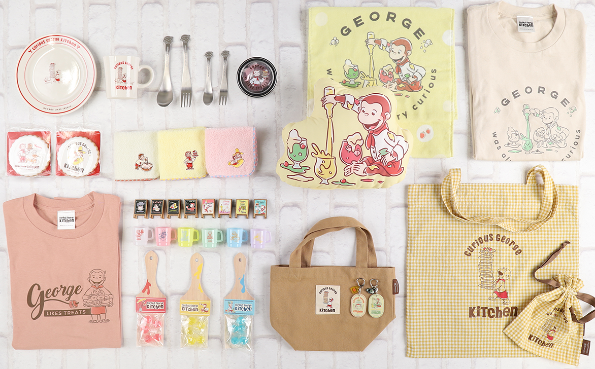 Curious George Kitchen