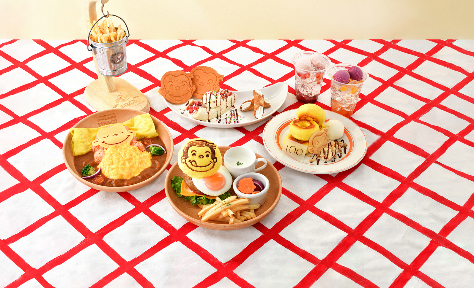 Curious George Kitchen