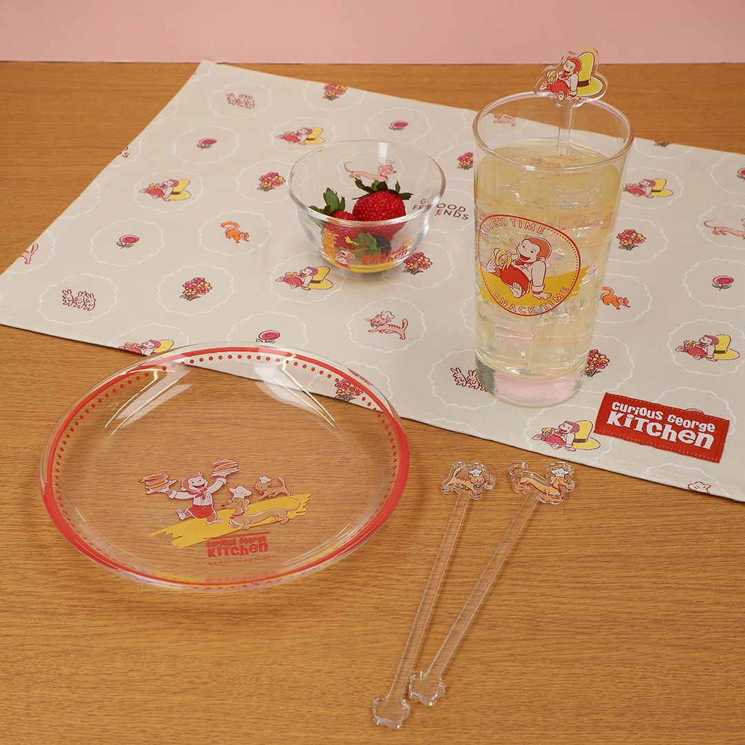 Curious George Kitchen