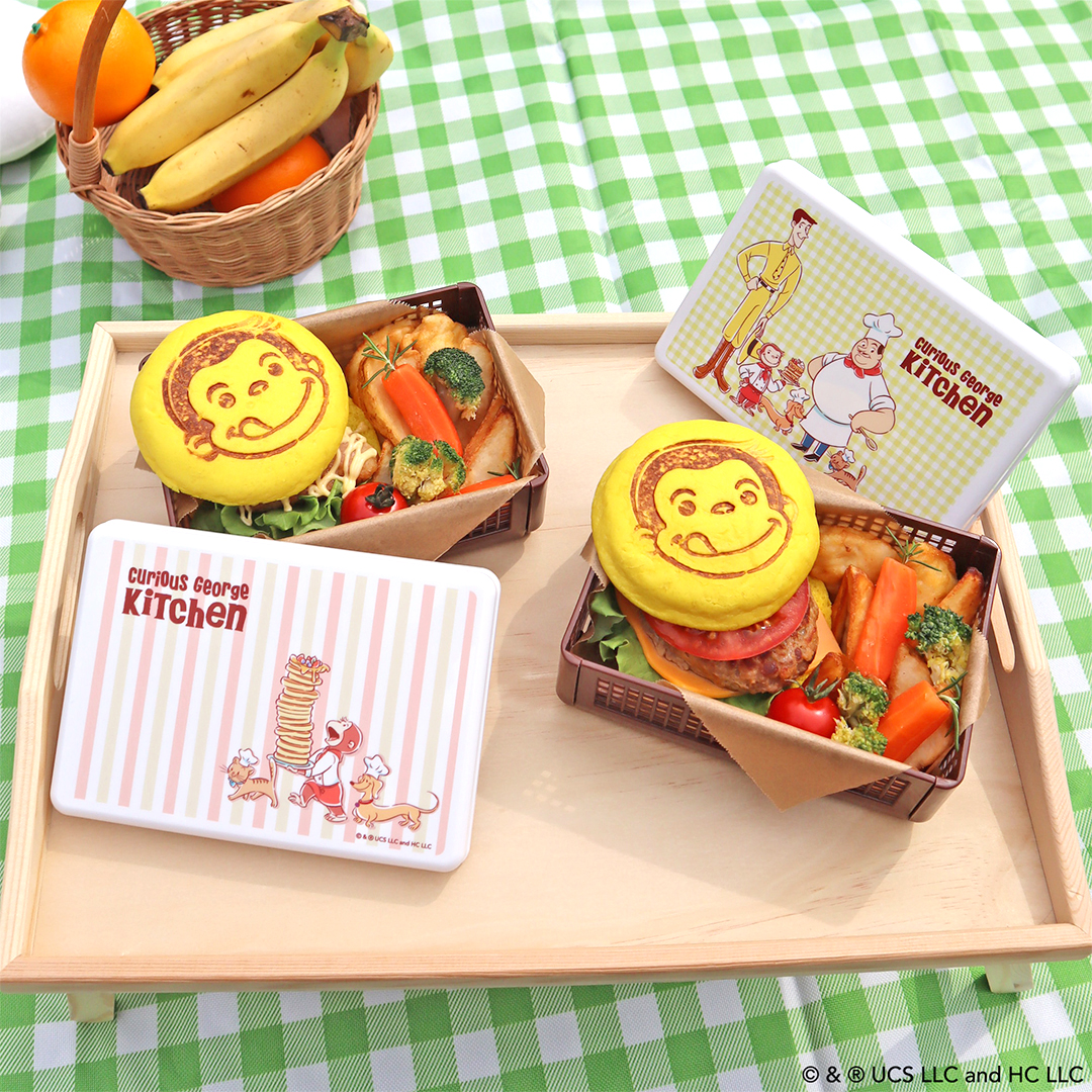 Curious George Kitchen